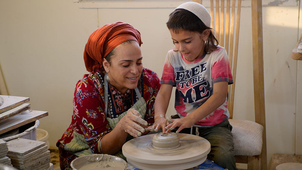 Our Friends In Israel - BBI