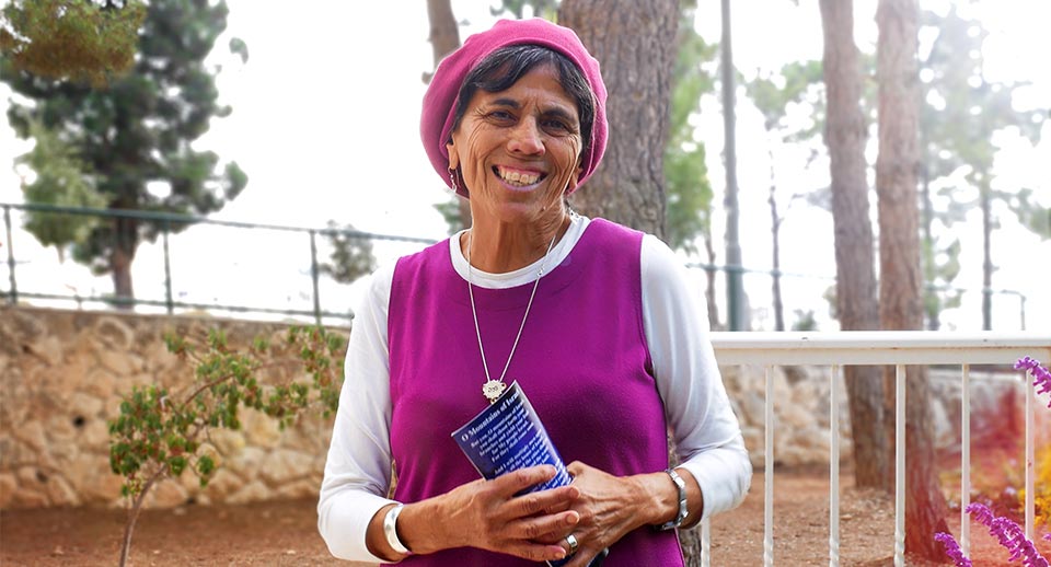 Our Friends In Israel - BBI