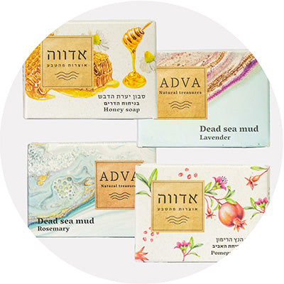 BlessedBuyIsrael: Wonderful Products From Israel | Judea and Samaria