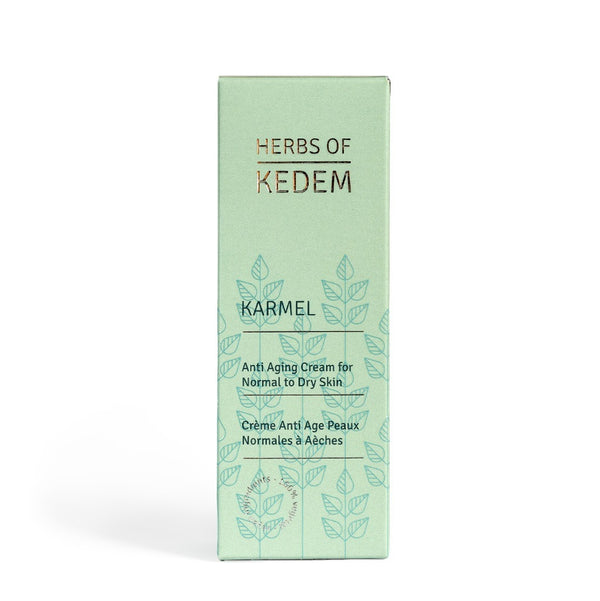 Israeli Perfumes and Cosmetics from Israel - BBI